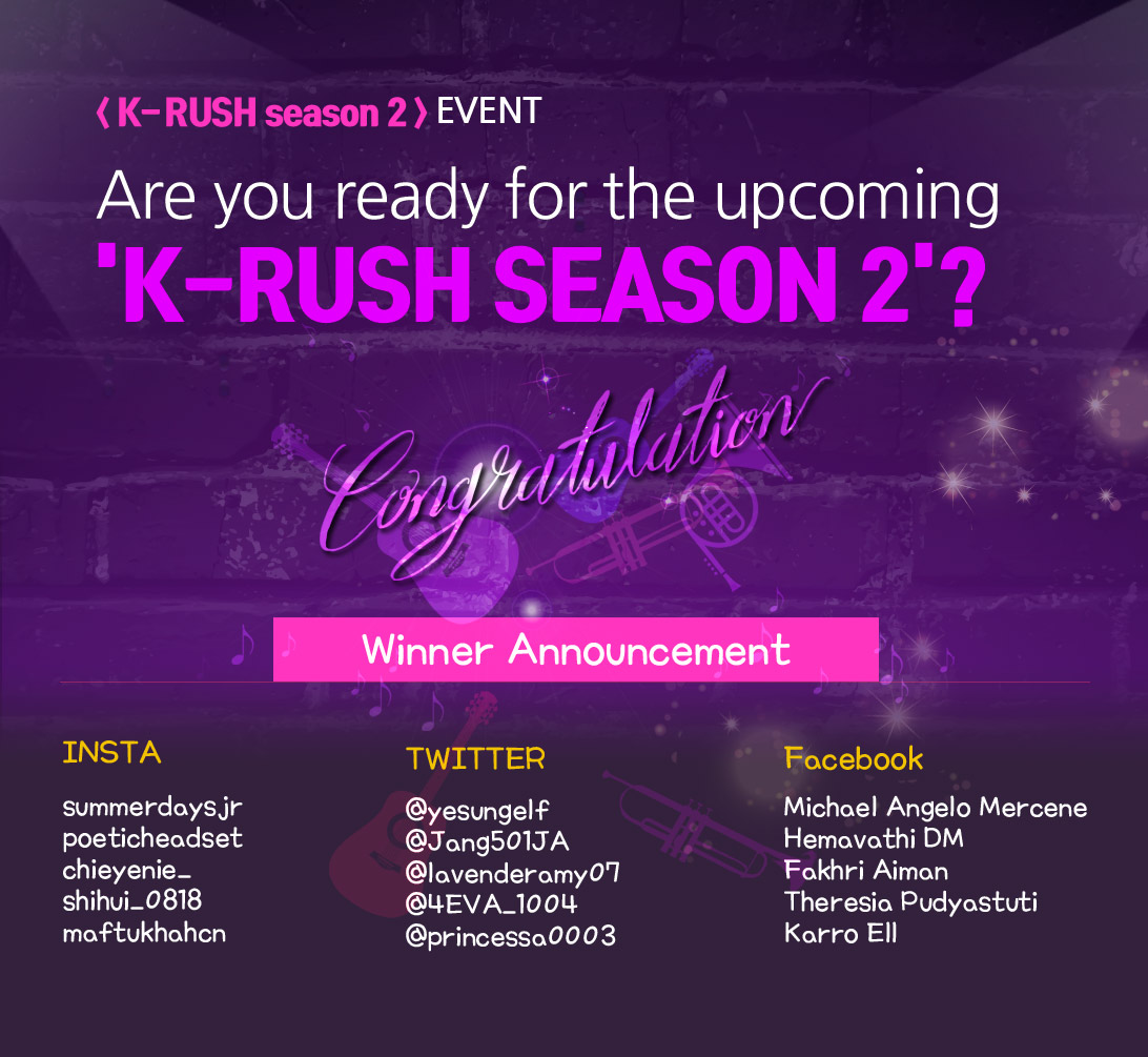 kbsworld-event