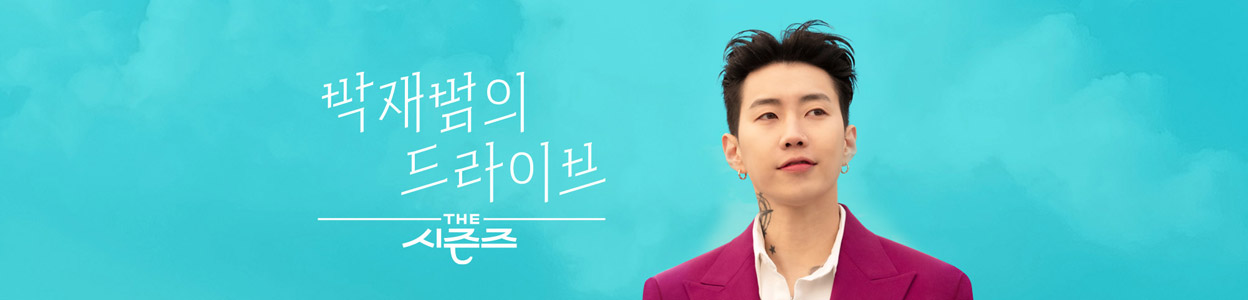 KBS WORLD TV